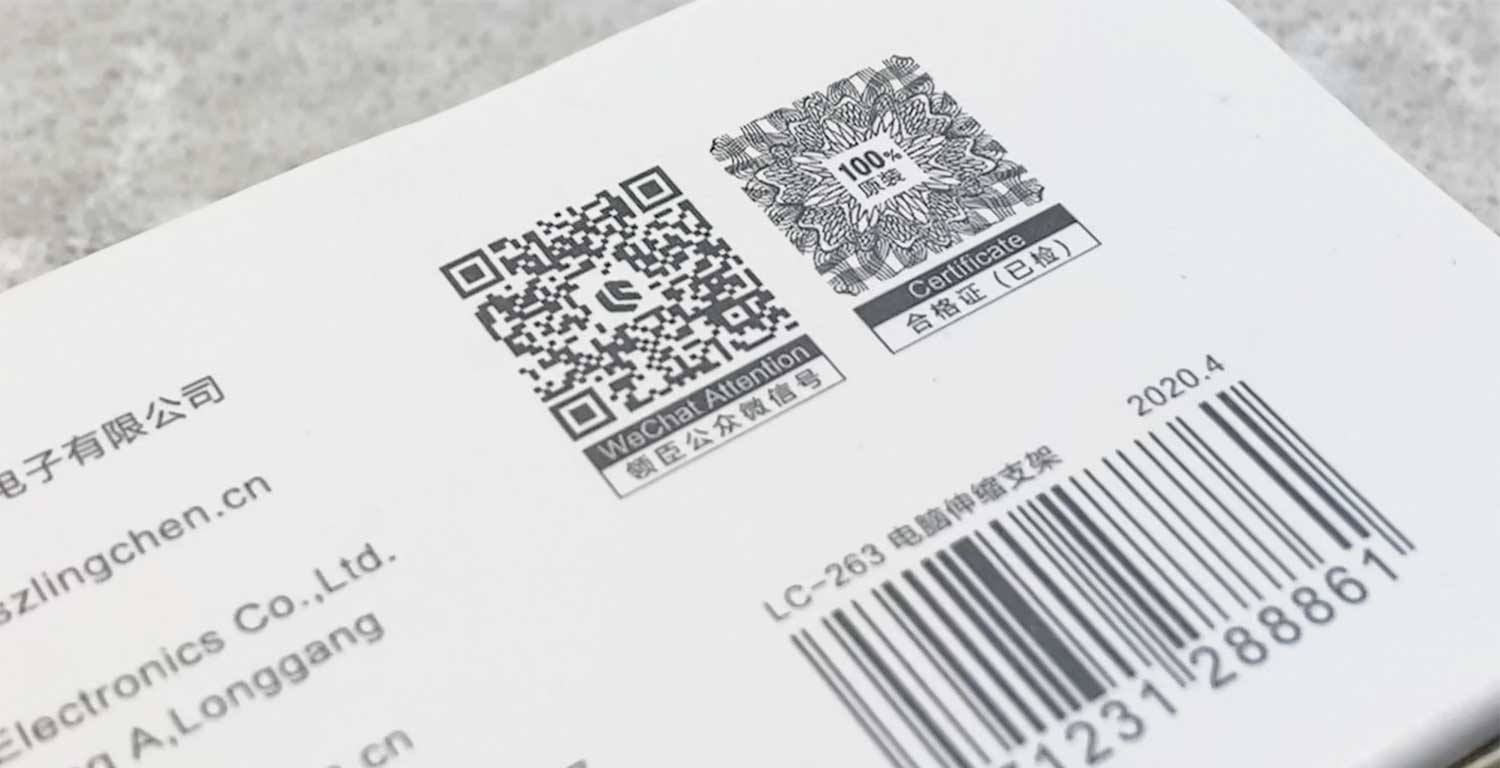 Why You Need QR Codes on Product Packages